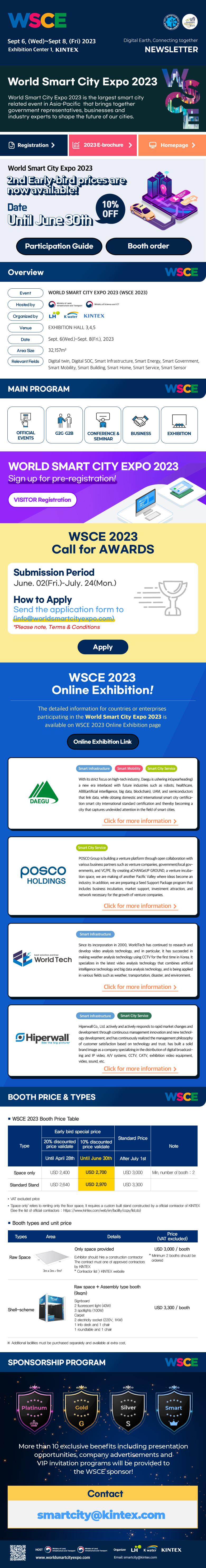 [WSCE 2023 Newsletter Vol.7] WSCE 2023 Pre-registration has been opened! Check out the Call for ...